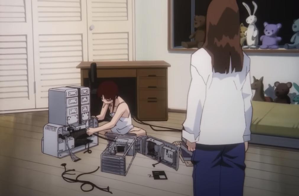 Serial Experiments Lain - Layer : 03 PSYCHE