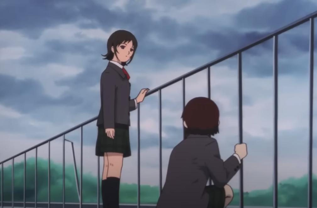 Serial Experiments Lain - Layer : 07 SOCIETY