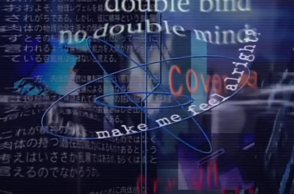 Serial Experiments Lain - Layer : 07 SOCIETY